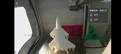 歼20（j20） 来自 3D造物主MakerWorld：免费下载 3D 模型