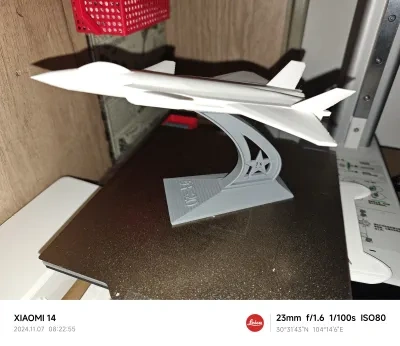 歼20（j20） 来自 3D造物主MakerWorld：免费下载 3D 模型