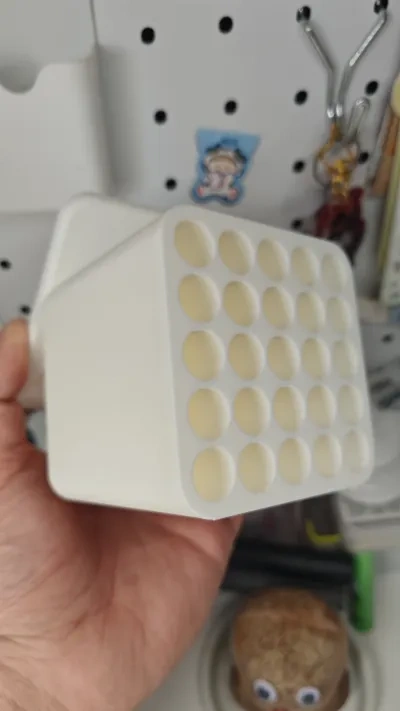 SKADIS 笔筒 来自 HAN MakerWorld：免费下载 3D 模型