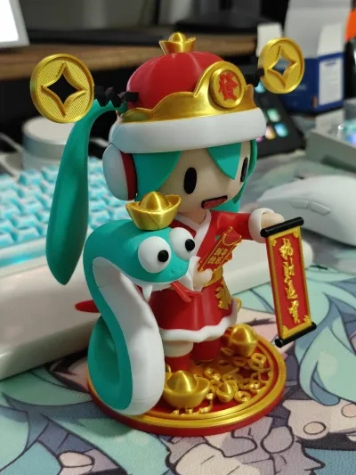 初音未来fufu 蛇年财神 - 免费 3D 打印模型 - MakerWorld