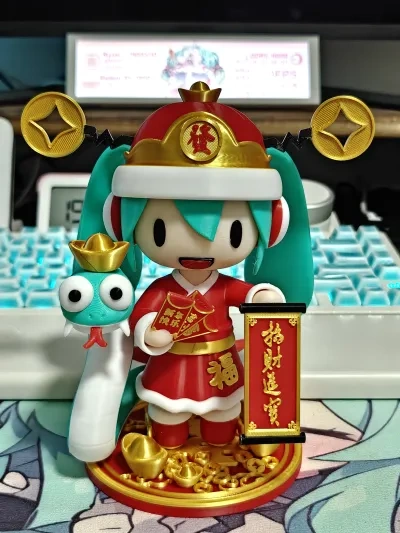 初音未来fufu 蛇年财神 - 免费 3D 打印模型 - MakerWorld