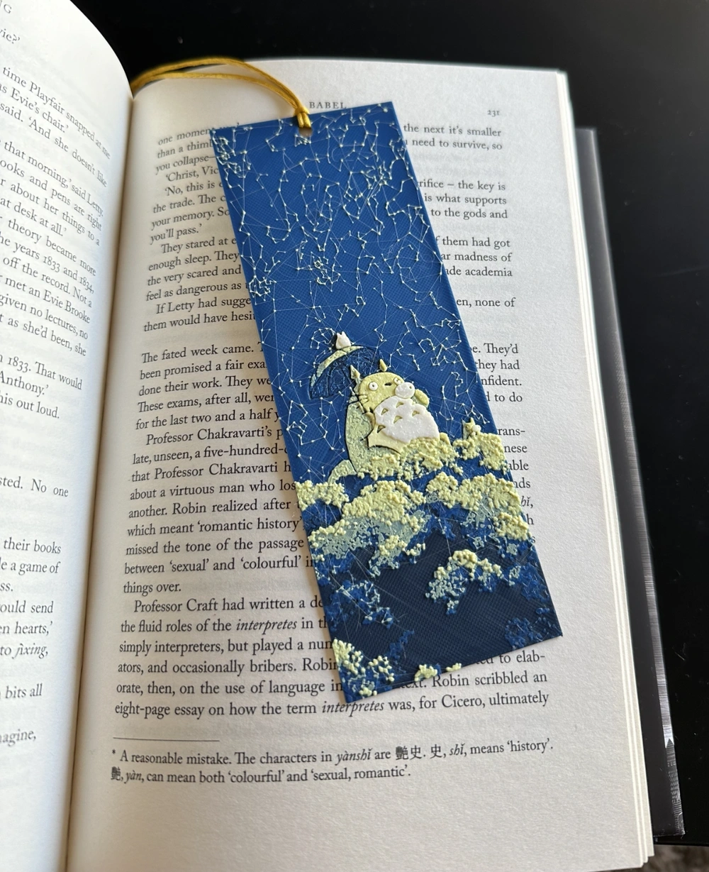 Totoro bookmark - HueForge 来自 Makerize3D - MakerWorld
