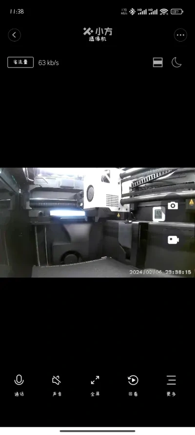 拓竹BambuP1P P1S Camera 摄像头 内置摄像头 小米小方摄像头换壳 来自 上杉慕容 MakerWorld：免费下载 3D 模型