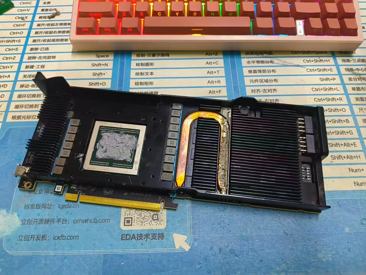 AMD MI50 均热板（面积参照原版,成品需要紫铜切割) 来自 lir001 MakerWorld：免费下载 3D 模型