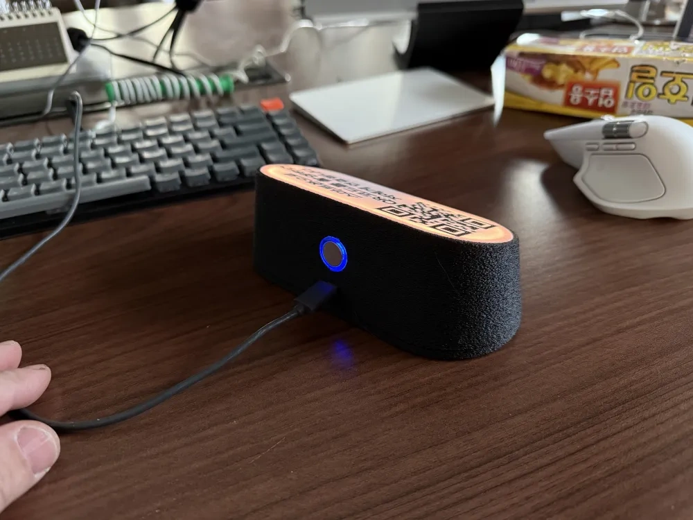灯光停车二维码 来自 kkumdoring MakerWorld：免费下载 3D 模型