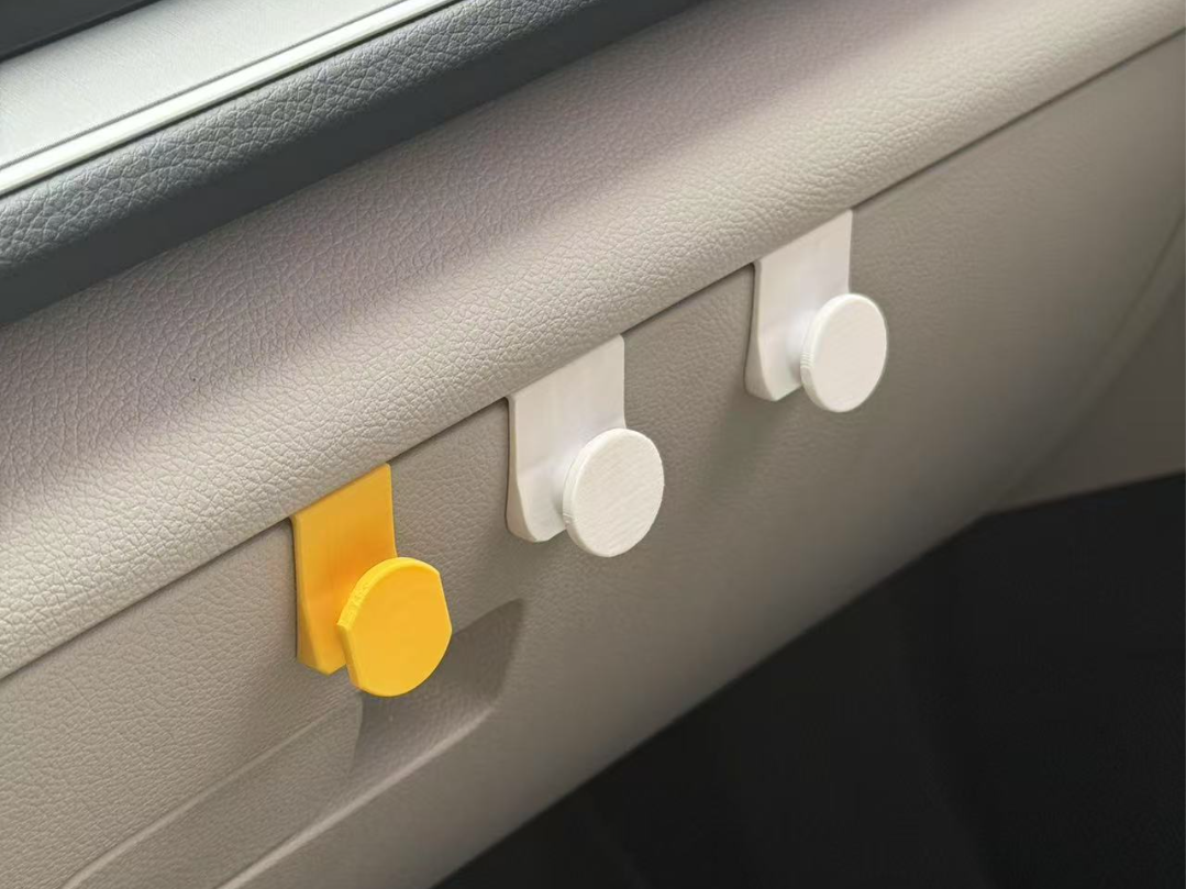 手套箱挂钩V2（免支撑）（适配秦plus dmi） 来自 hellow - MakerWorld