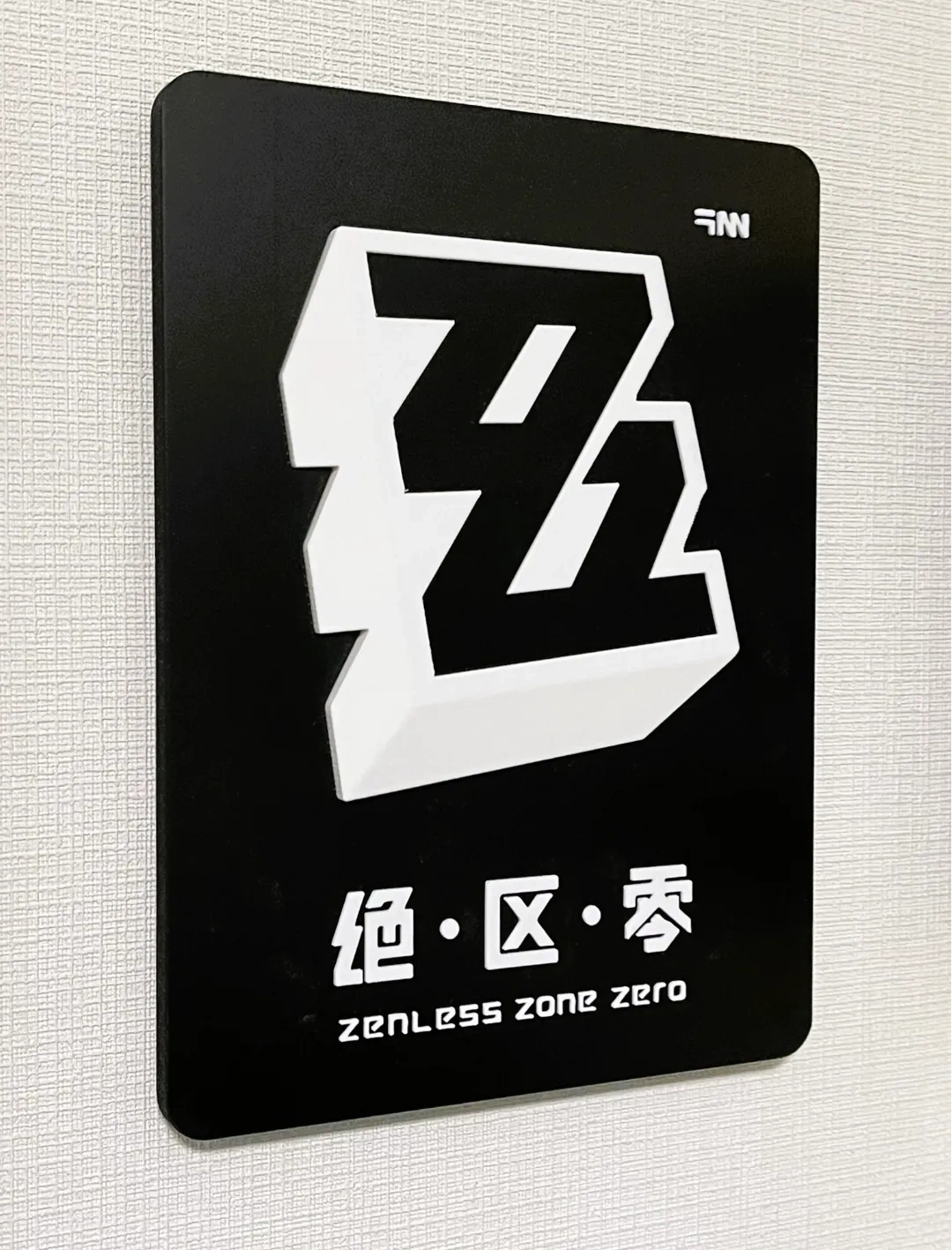 绝区零 LOGO (zenless zone zero LOGO) 来自 chameko小廢物電波塔 - MakerWorld