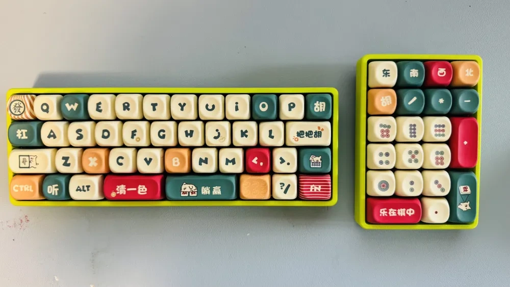 致生活 FK-LIFE 未成年小键盘 来自 Miao9527 MakerWorld：免费下载 3D 模型