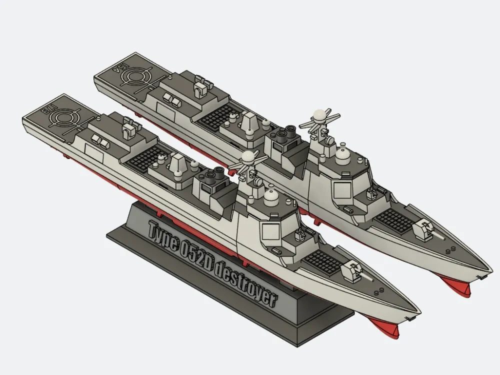 052D长沙舰 1：2000 冰箱贴 来自 redghost13 - MakerWorld