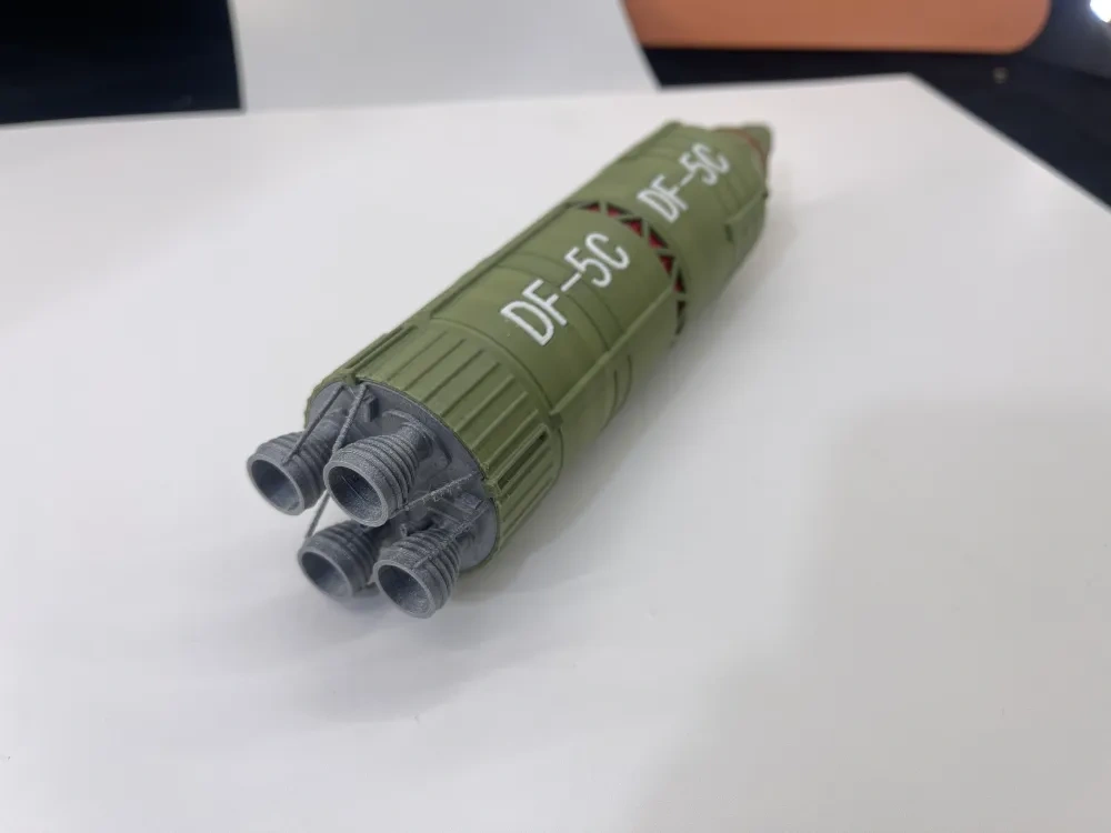 东风5C(Q版) 笔筒 DF-5C 来自 魔方云学院 MakerWorld：免费下载 3D 模型