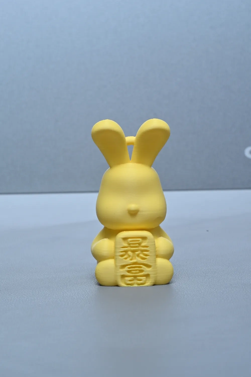 兔然暴富小挂件 来自 felicity MakerWorld：免费下载 3D 模型