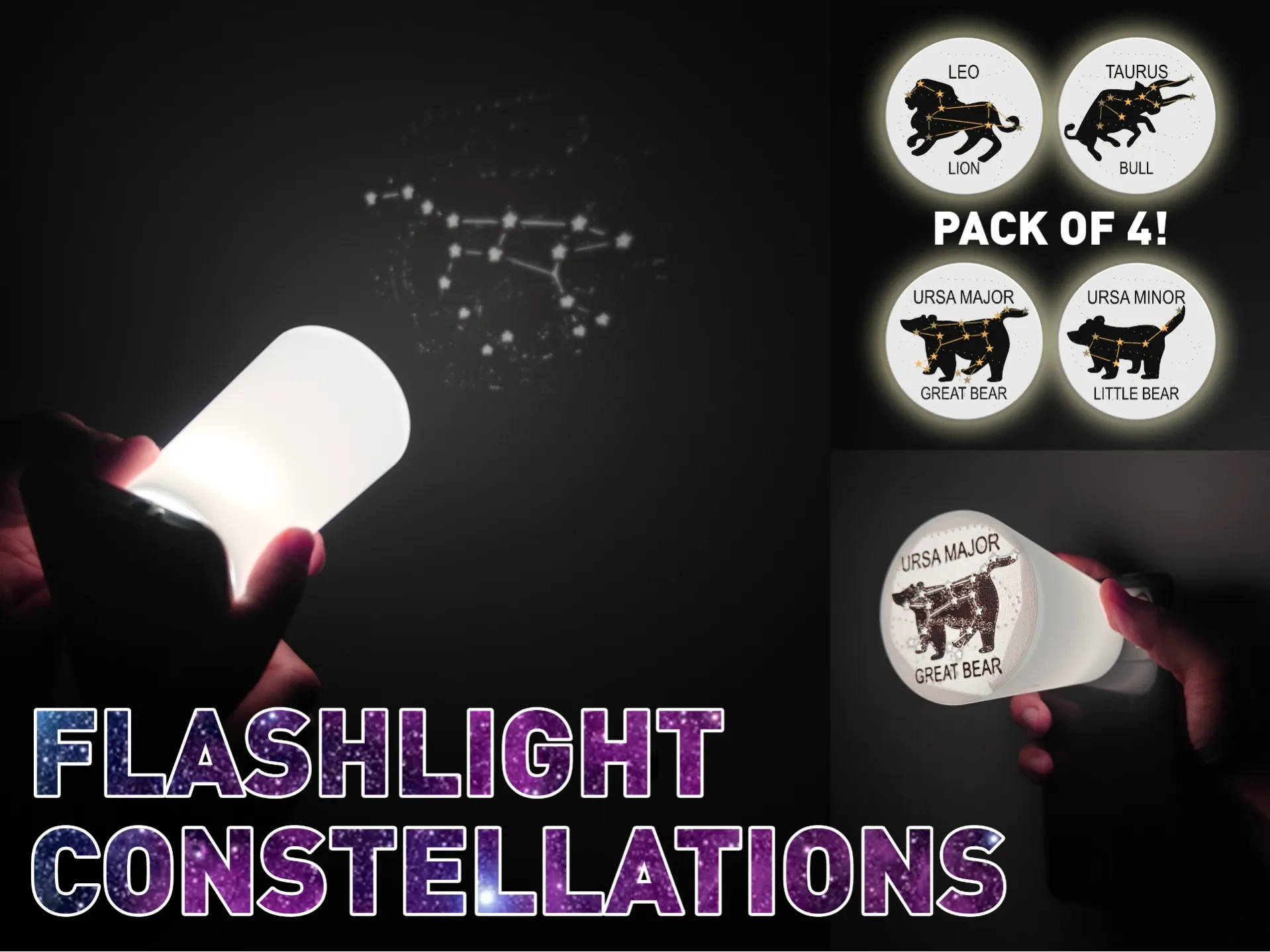 星空投影仪（适用于移动）手电筒 来自 VlietDesign - MakerWorld