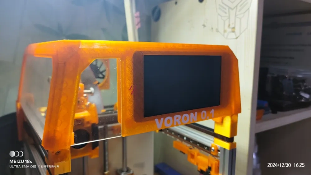 voron0 红米2一体顶盖 二次创作 - 来自 Mr.Chen MakerWorld：免费下载 3D 模型