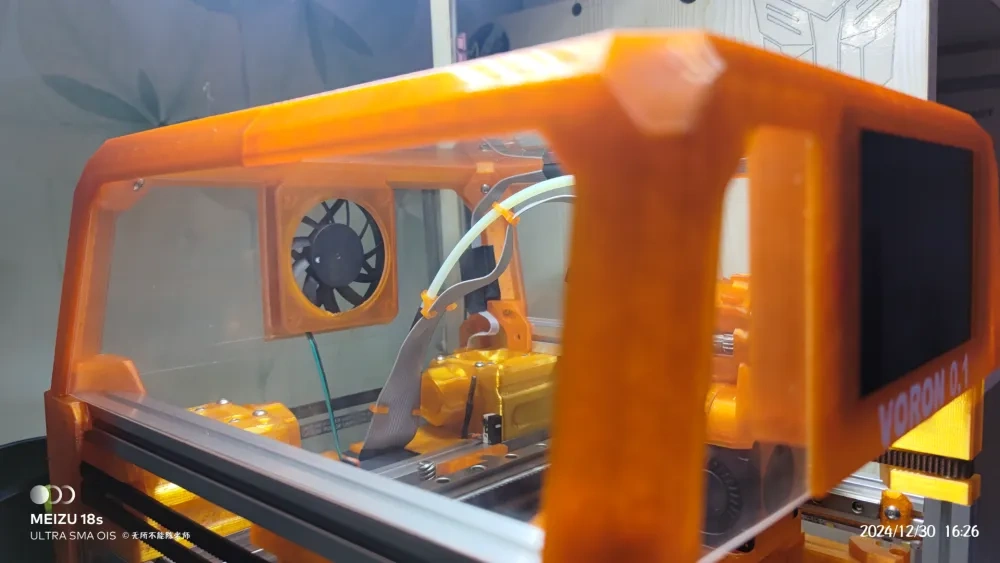 voron0 红米2一体顶盖 二次创作 - 来自 Mr.Chen MakerWorld：免费下载 3D 模型