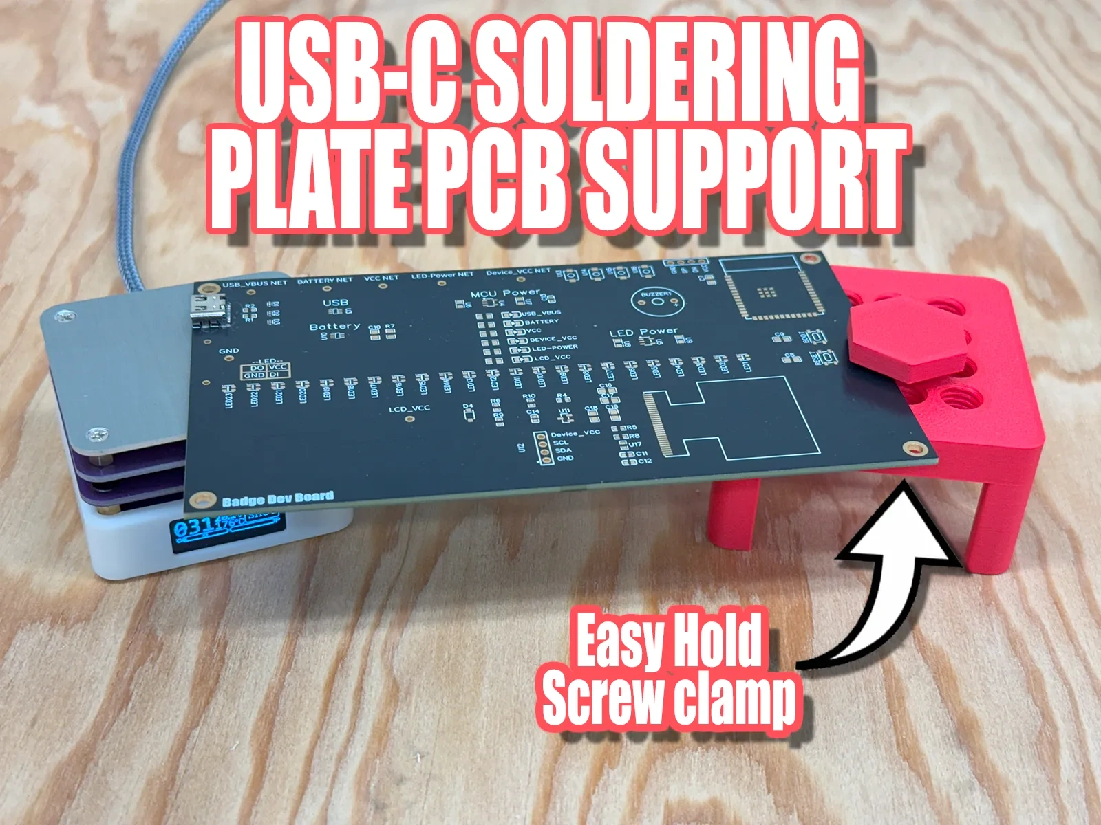 USB-C焊接板PCB支架 来自 BDizzle - MakerWorld