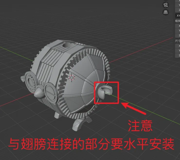 燕云十六声-啁啾-翅膀可动 来自 饭有引力 MakerWorld：免费下载 3D 模型
