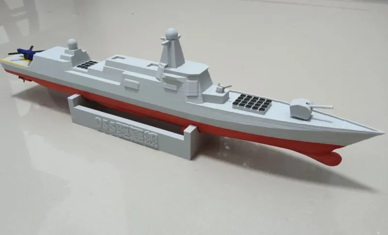 055大驱101-108 1：2000 来自 redghost13MakerWorld：免费下载 3D 模型