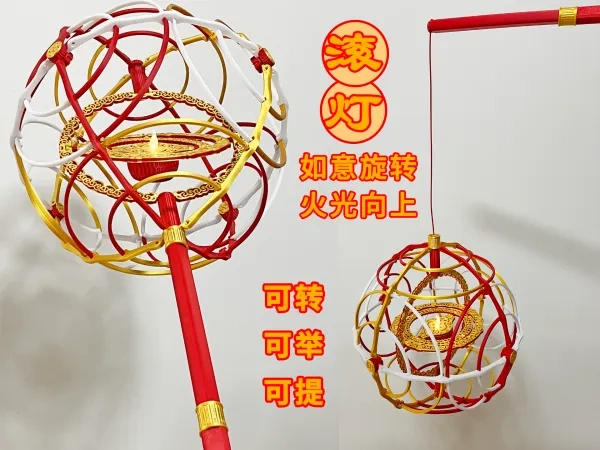 志趣空间 | Home - MakerWorld