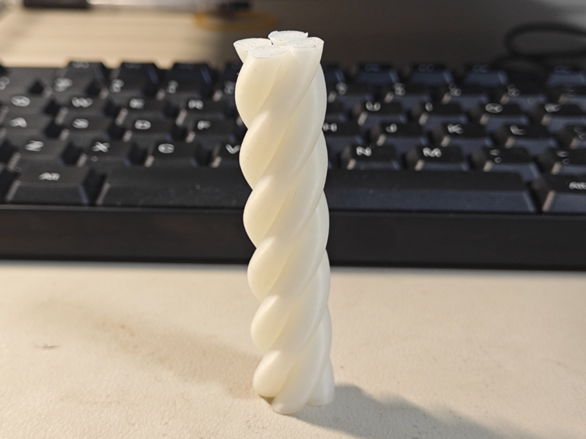 益智玩具铁麻花Puzzle解谜 - 免费 3D 打印模型 - MakerWorld