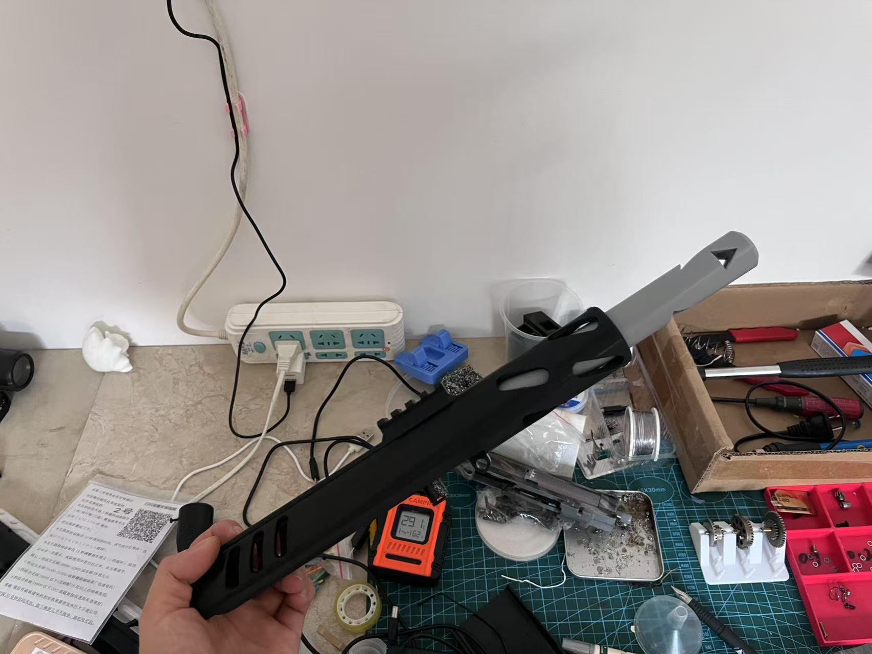 sqb大号吸管 来自 Melon is sail MakerWorld：免费下载 3D 模型