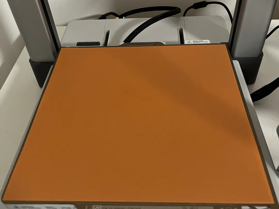 A1打印机第一层测试 来自 Print Happens - MakerWorld