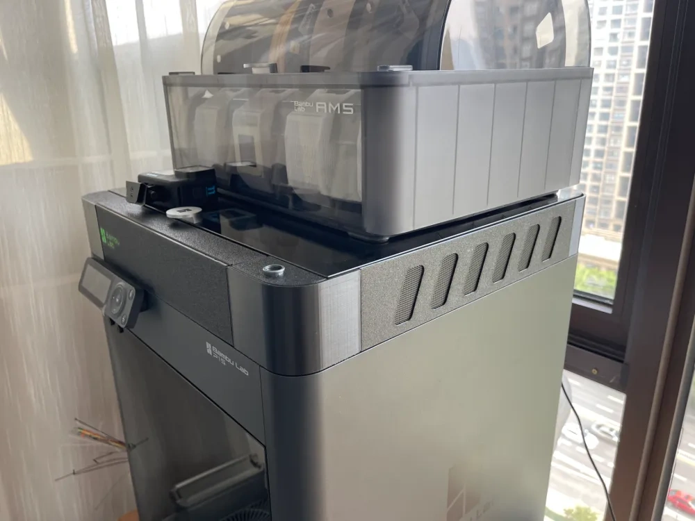 AMS Riser for X1C / P1P / P1S增高智能散热系统 来自 董老爺 MakerWorld：免费下载 3D 模型