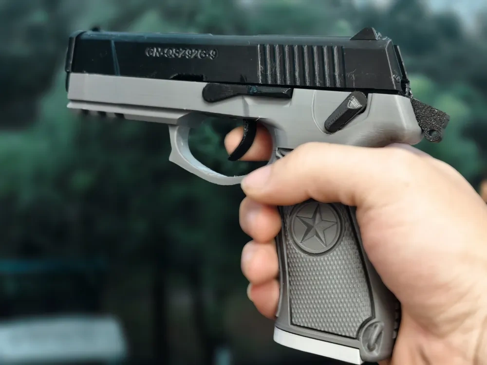 Norinco QSZ 92G 中国教具 来自 补补觉去 MakerWorld：免费下载 3D 模型