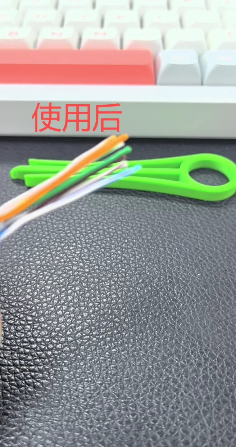 网线捋直器，网线铜线电线捋直辅助器 来自 DLee - MakerWorld