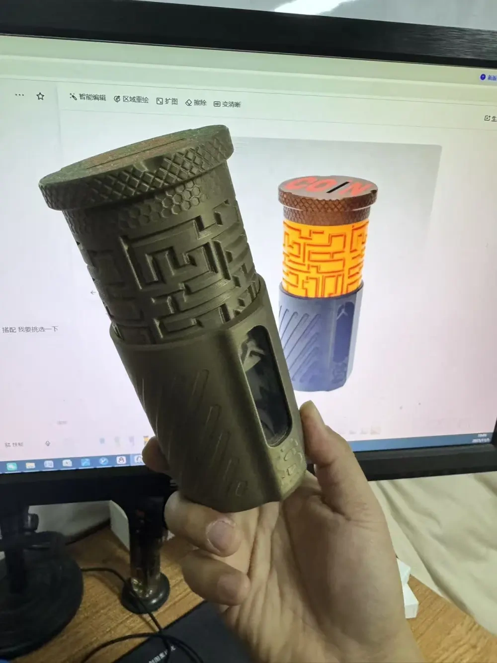 不可思议的迷宫存储罐 存钱罐 迷宫 puzzle 透明低难度版 来自 新手之家 MakerWorld：免费下载 3D 模型