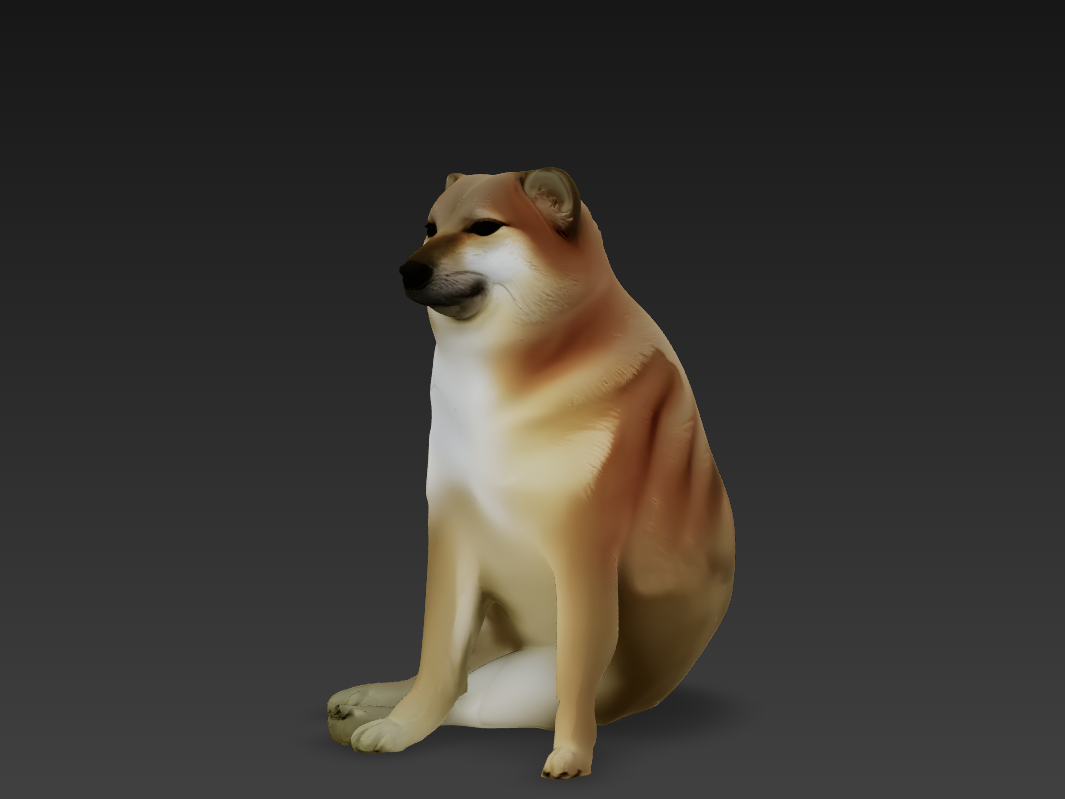 cheems 那狗 - 免费 3D 打印模型 - MakerWorld