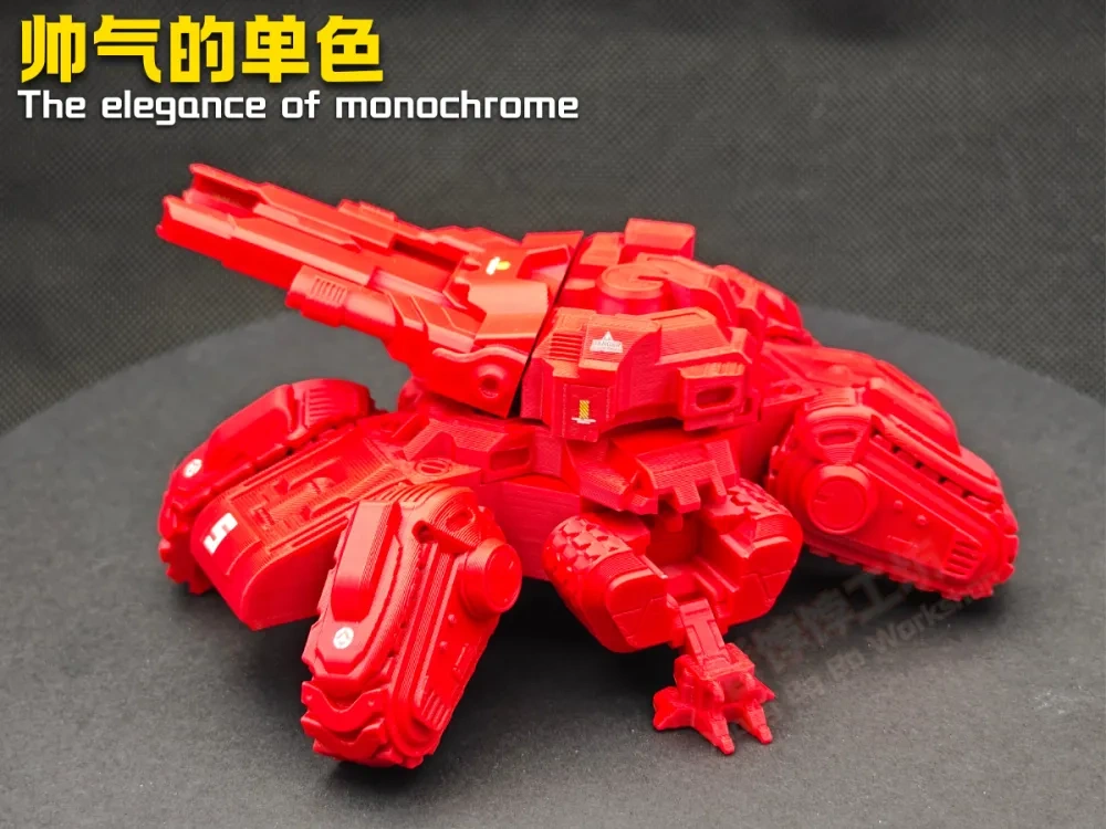 Interstellar Siege Tank - War Machine - Mecha by Xiang Bobo MakerWorld ...