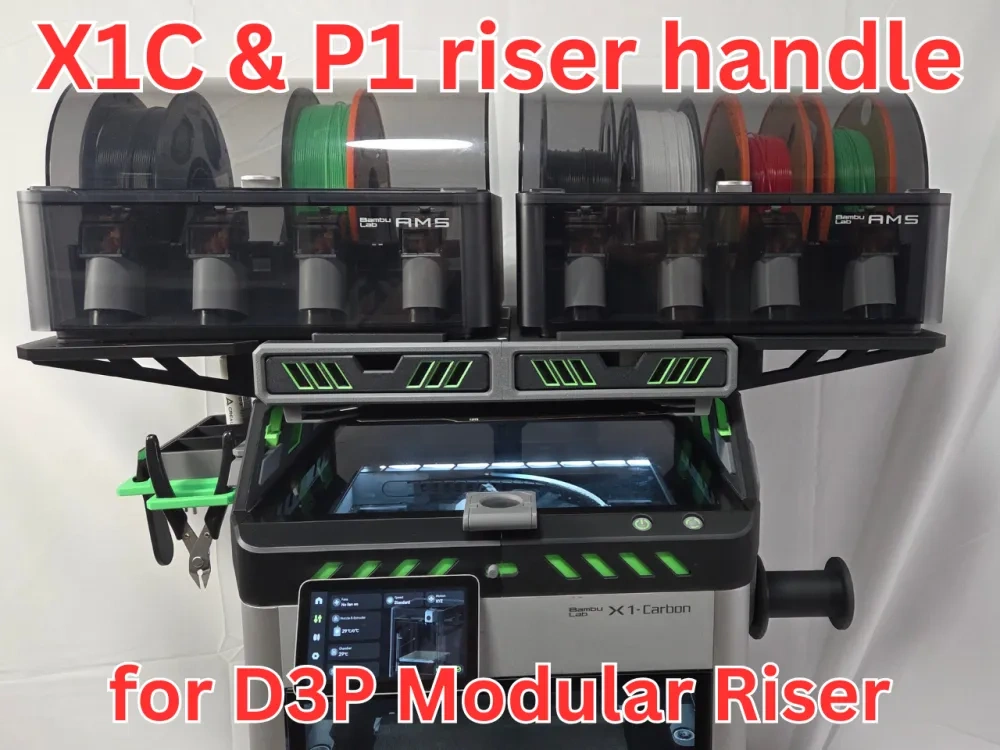 适用于 X1C P1S P2S D3P 增高架的盖子把手 来自 Darren 3d print MakerWorld：免费下载 3D 模型