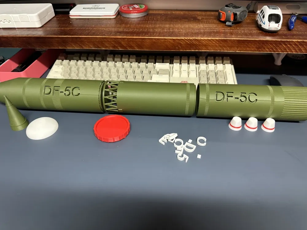 DF-5C 东风-5C型洲际弹道导弹 来自 缪佳波 MakerWorld：免费下载 3D 模型