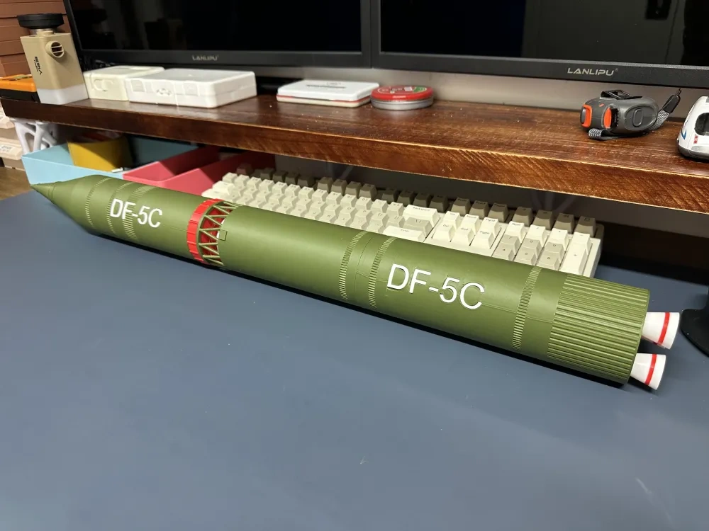 DF-5C 东风-5C型洲际弹道导弹 来自 缪佳波 MakerWorld：免费下载 3D 模型