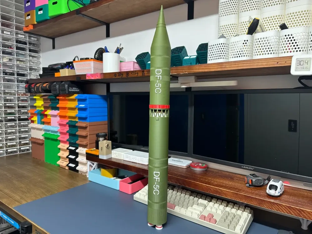DF-5C 东风-5C型洲际弹道导弹 来自 缪佳波 MakerWorld：免费下载 3D 模型