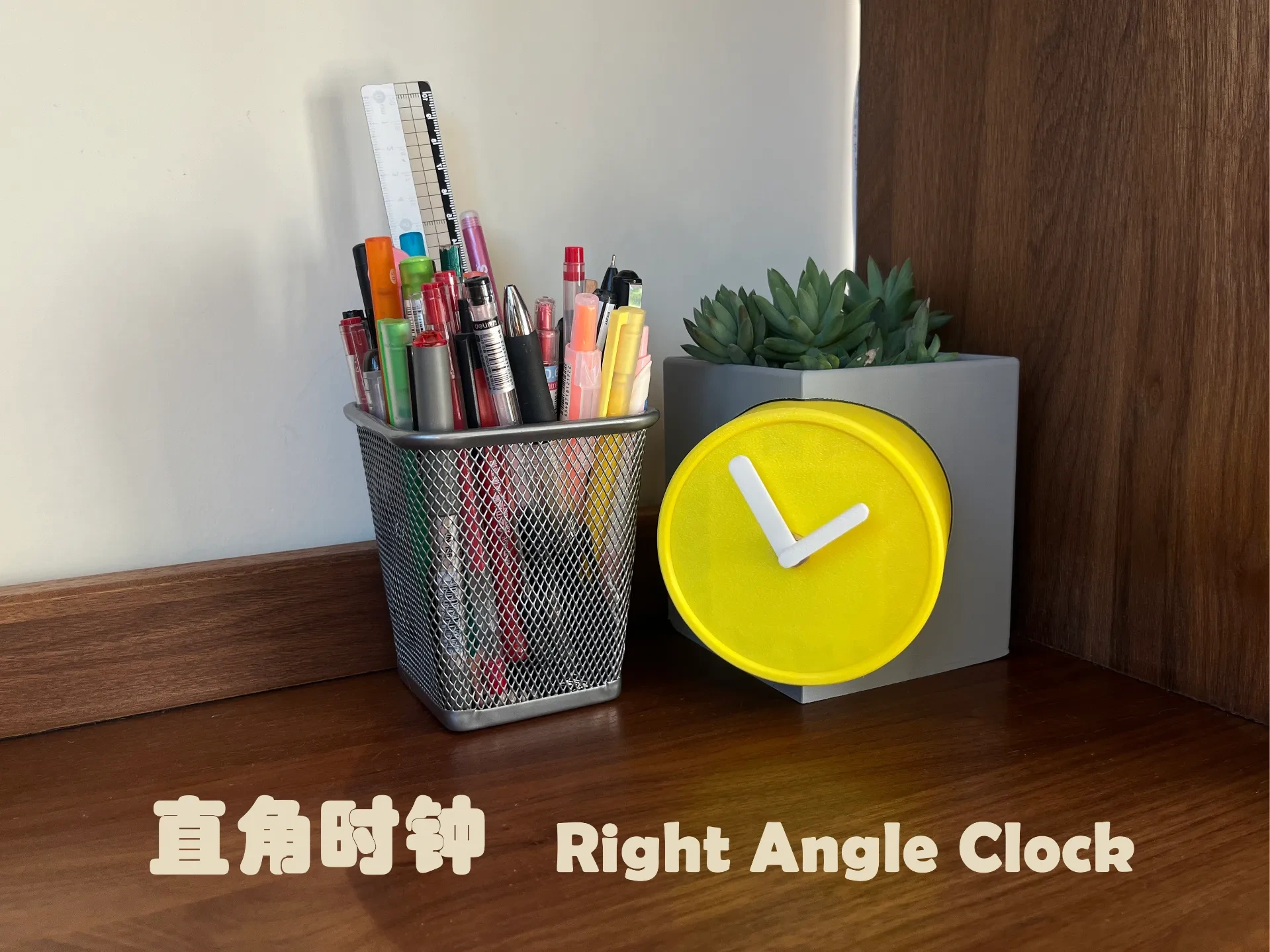直角时钟 Right Angle Clock 来自 HaHa - MakerWorld
