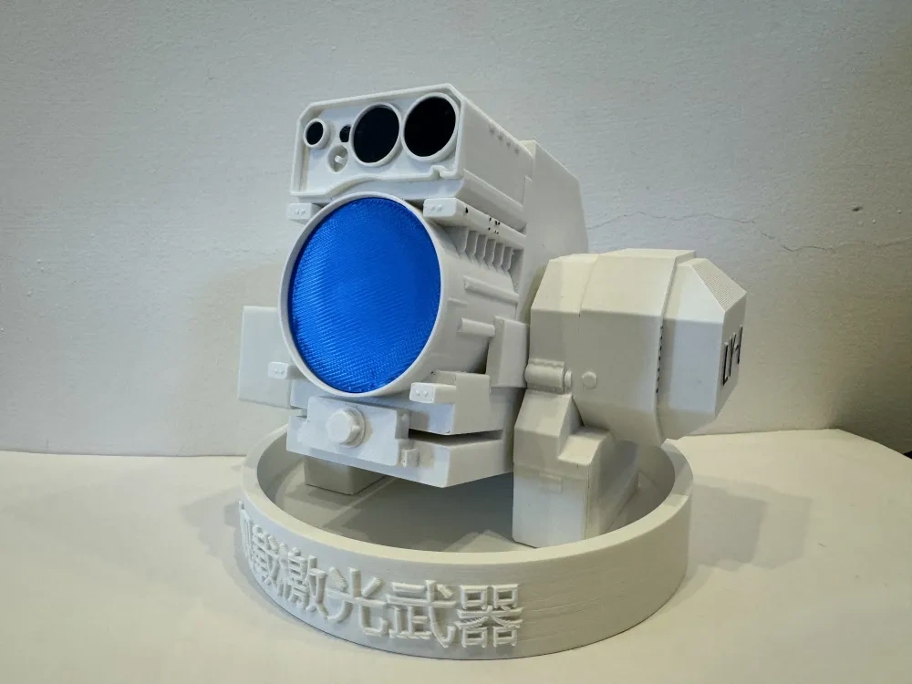 LY-1舰载激光武器 来自 小红薯手工人 MakerWorld：免费下载 3D 模型