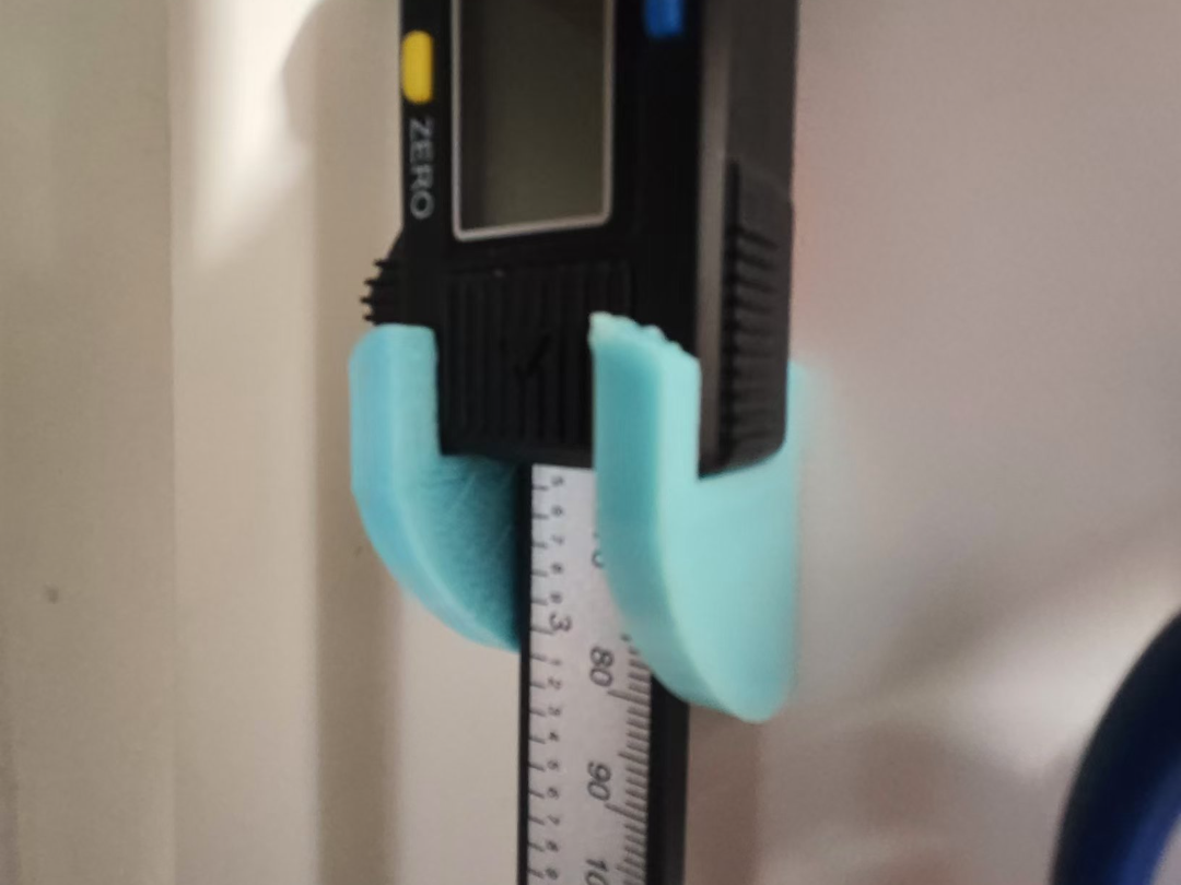 德力西DWKC-2012电子数显游标卡尺挂架 二次创作 - 来自 momo325 - MakerWorld