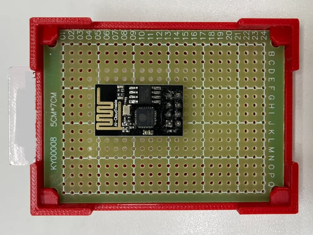 免螺丝电路板外壳 5x7cm PCB 来自 匿名用户 - MakerWorld