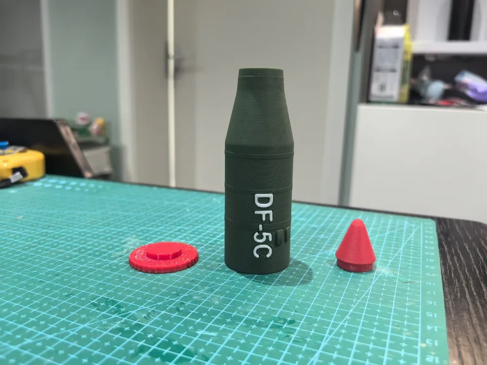 兔子家的大宝贝DF-5C，灯光，吊灯 来自 Formix MakerWorld：免费下载 3D 模型