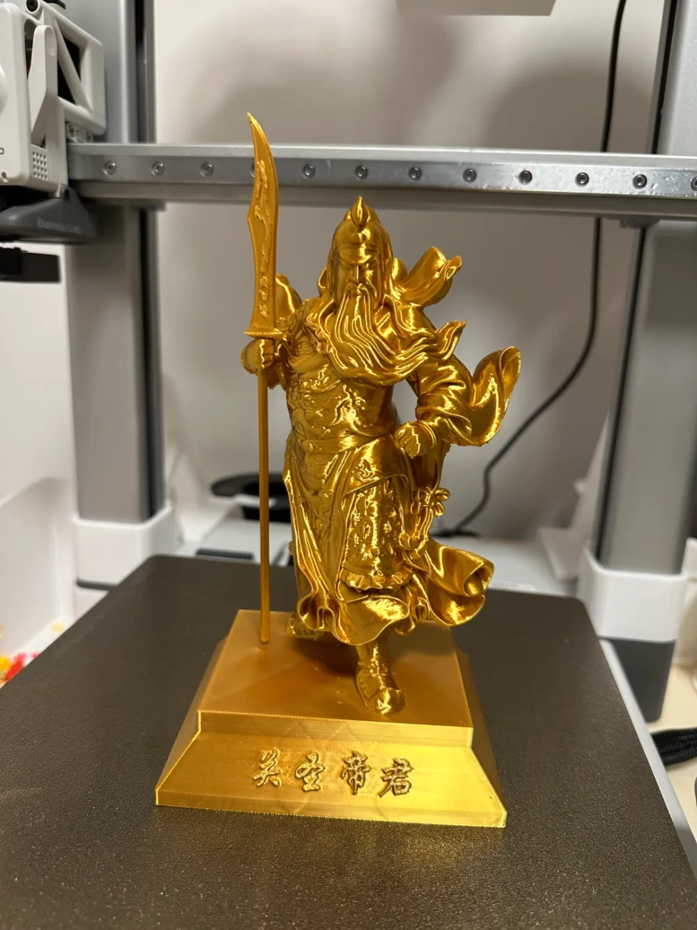 关公雕像 二次创作 - 来自 Dream Designer - MakerWorld