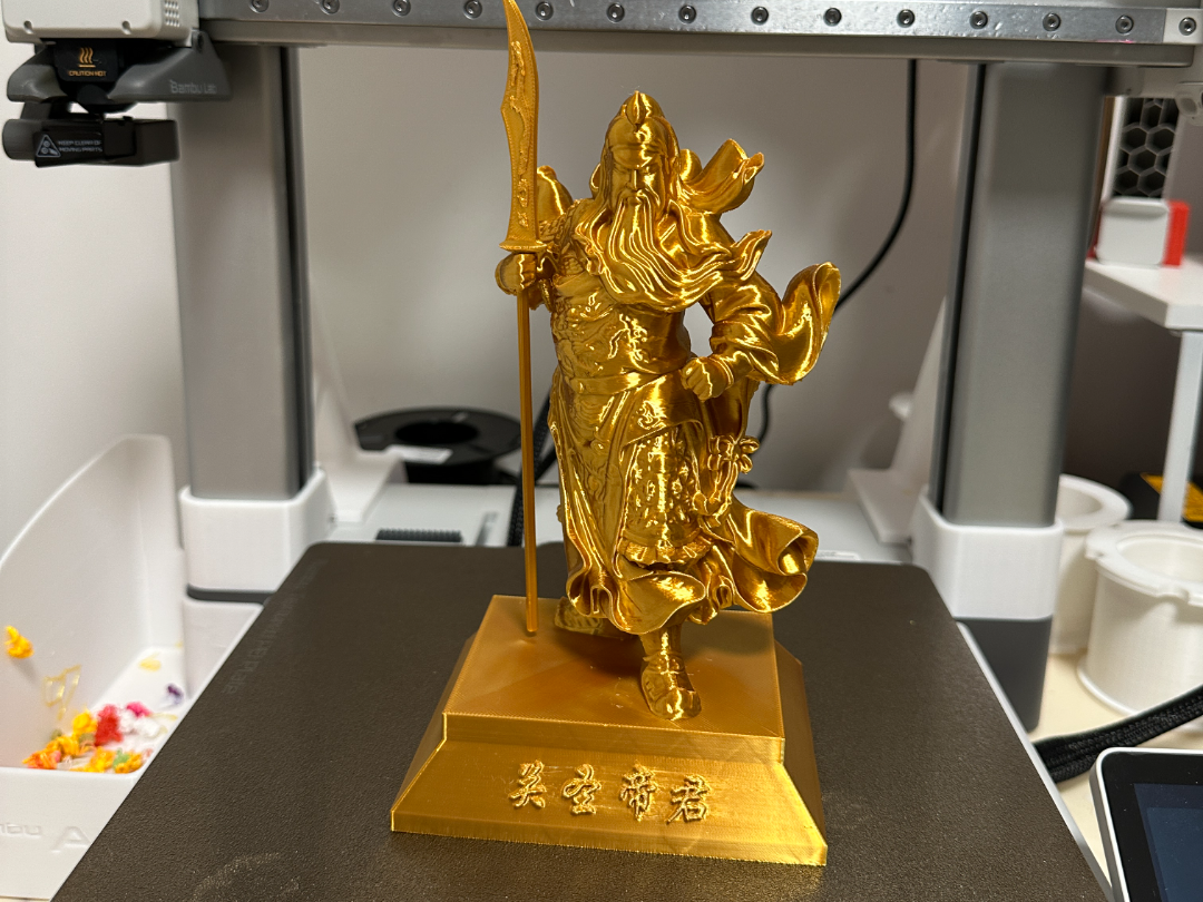 关公雕像 二次创作 - 来自 Dream Designer - MakerWorld