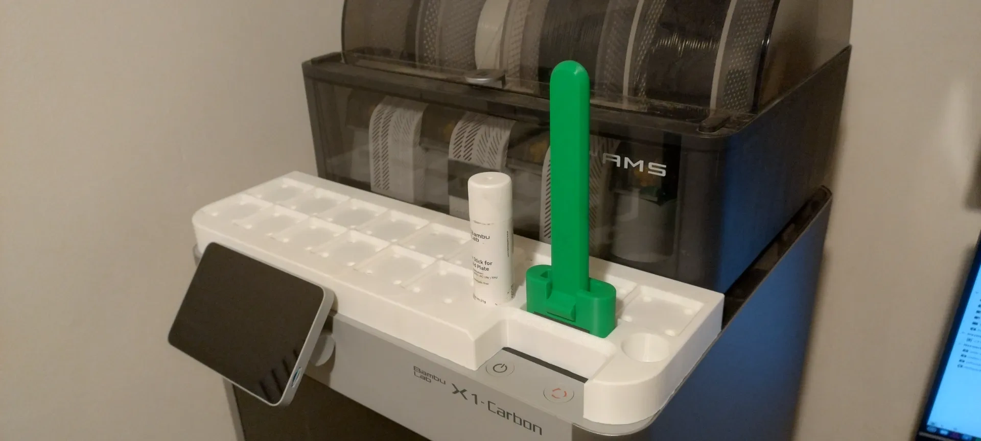 Bambu X1-Carbon 打印机专用的 Gridfinity 底座 来自 dakin80 - MakerWorld