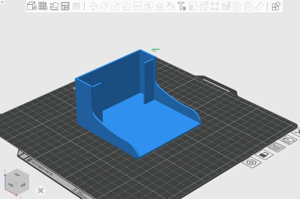 人脸识别遮阳防雨罩2.0 来自 Jerry MakerWorld：免费下载 3D 模型