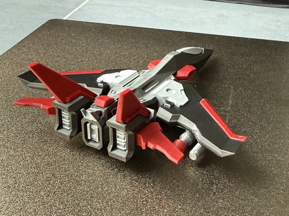 九州重工-CA003空天引导机 来自 皓刻 MakerWorld：免费下载 3D 模型