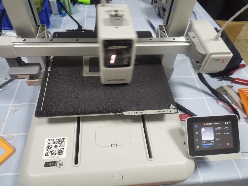 [工作台]纵维立方KX 保护盖 - 免费 3D 打印模型 - MakerWorld