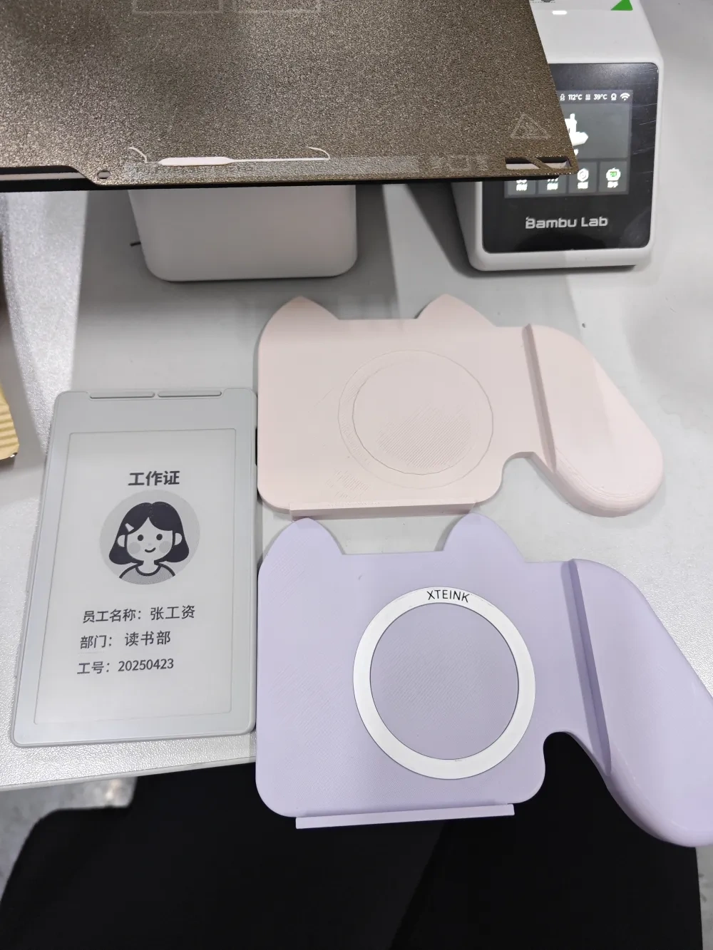 阅星曈手柄壳--按键支架壳（单色打印，一体成型，仅35g） 来自 Mikamida MakerWorld：免费下载 3D 模型