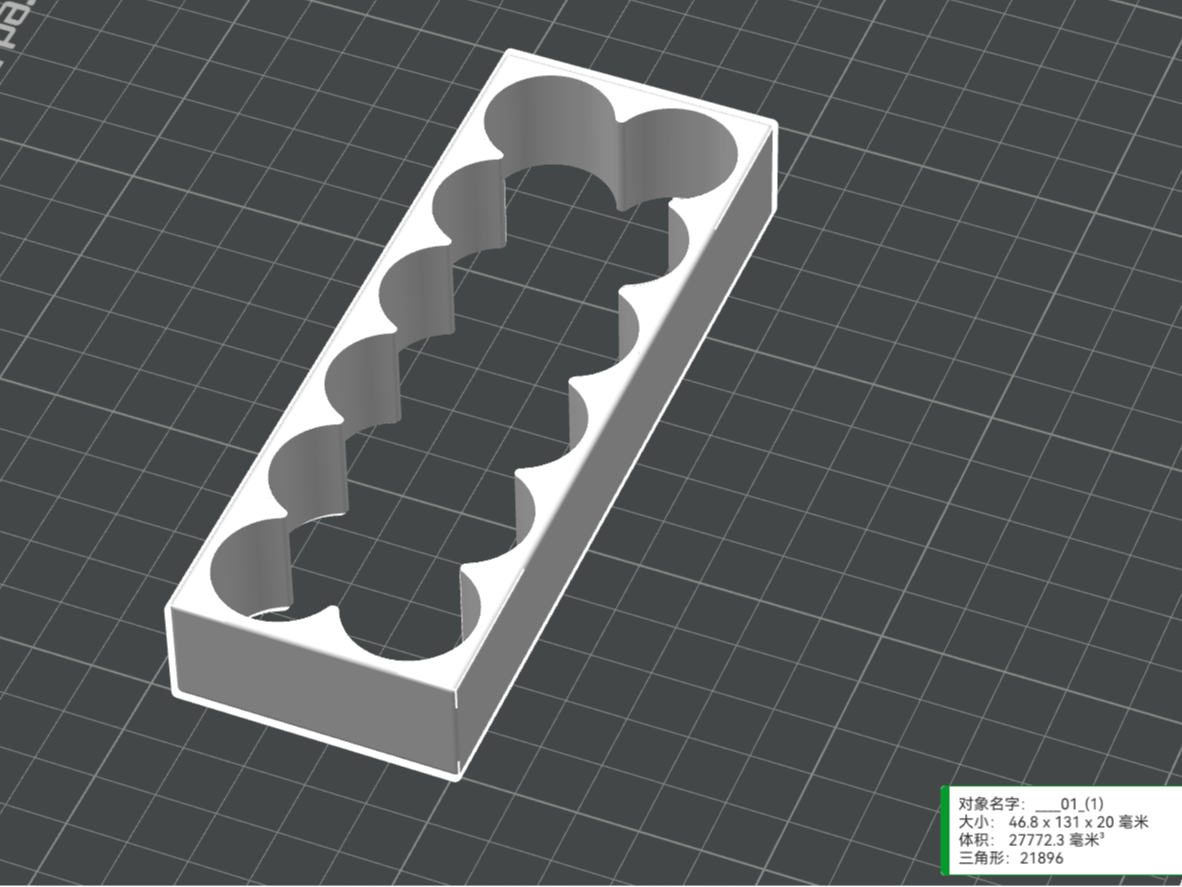6S2P电池焊接固定架【21700】 来自 孤陌 - MakerWorld