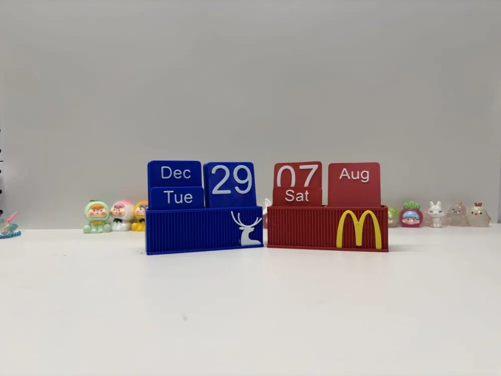 瑞幸 & 麦当劳 联名款 万年历/日历 - 免费 3D 打印模型 - MakerWorld