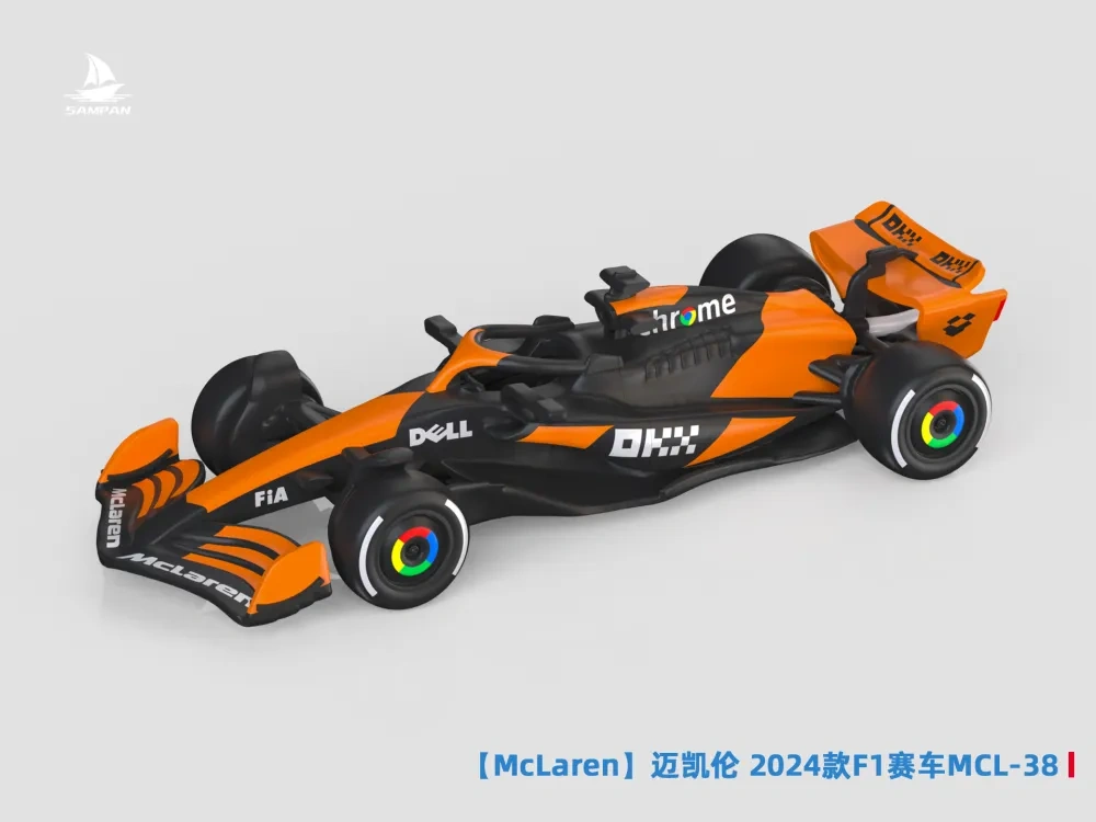 【McLaren】迈凯伦2024款F1赛车 MCL38涂装 2024赛季冠军车 组装/轮胎可动 - 免费 3D 打印模型 - MakerWorld